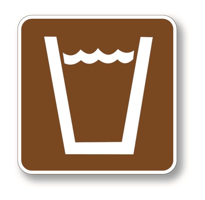 Drinking water sign - Zumar