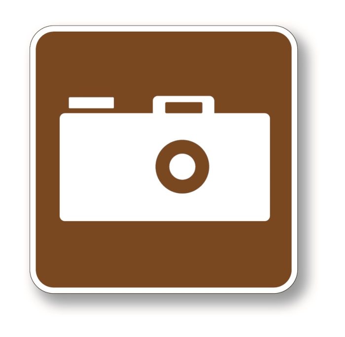 Viewing area sign - Zumar